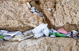 A Rare Stamp was found in excavations near the Western Wall - The ...