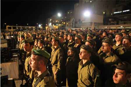 Swearing-in Ceremony of Nachal Recruits - The Western Wall, Jerusalem