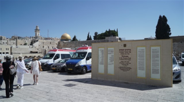 New Signs at the Western Wall - The Western Wall, Jerusalem