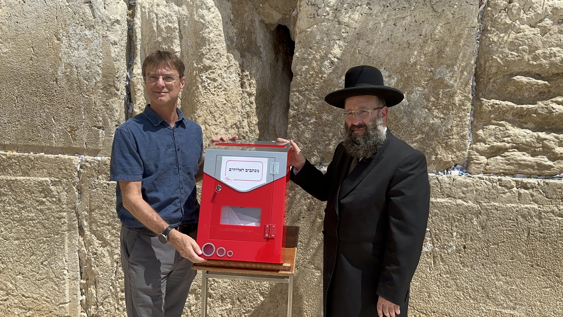 Letters to G-d that were sent to Israel Post for placement between the ...