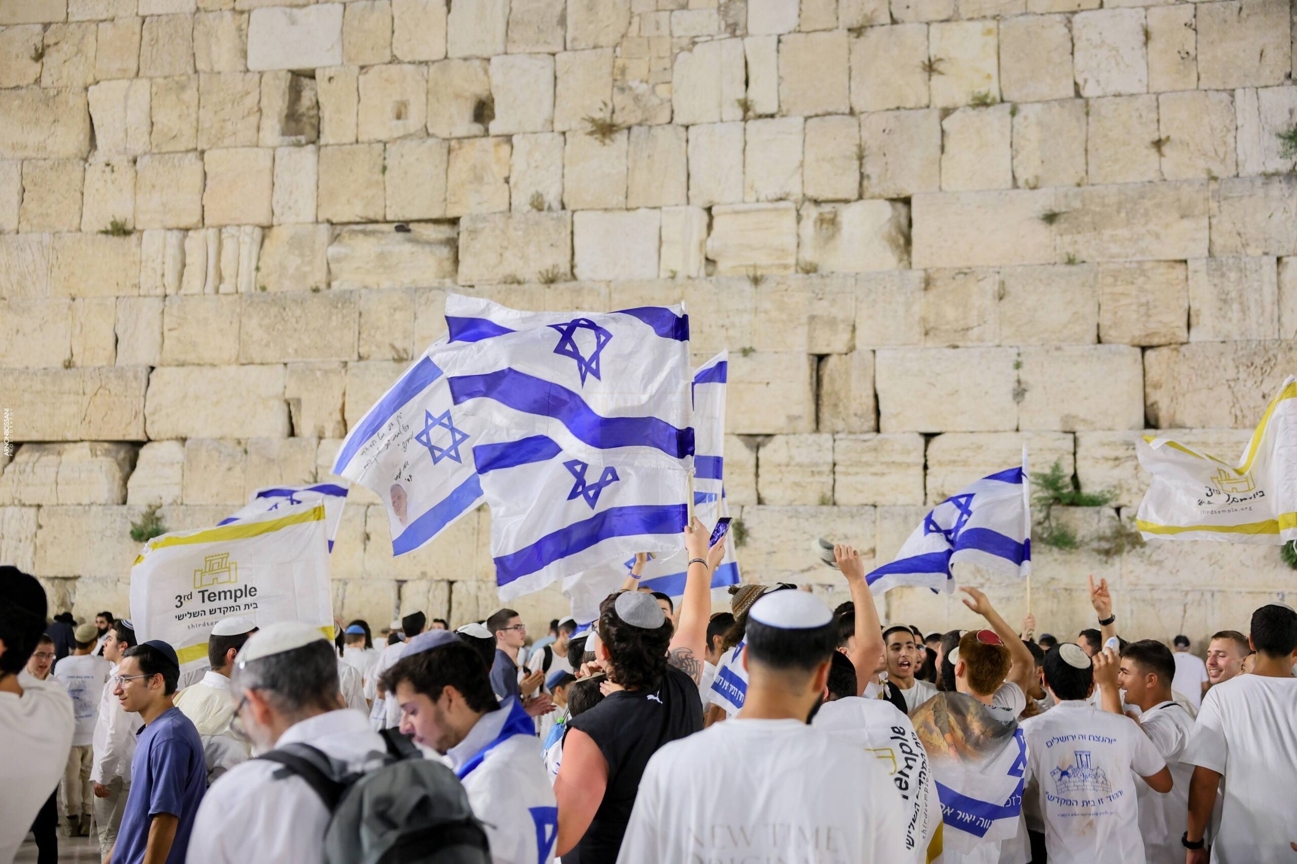 Galerie : 58e Journée de Jérusalem – 2025 - Le Mur Occidental, Jérusalem